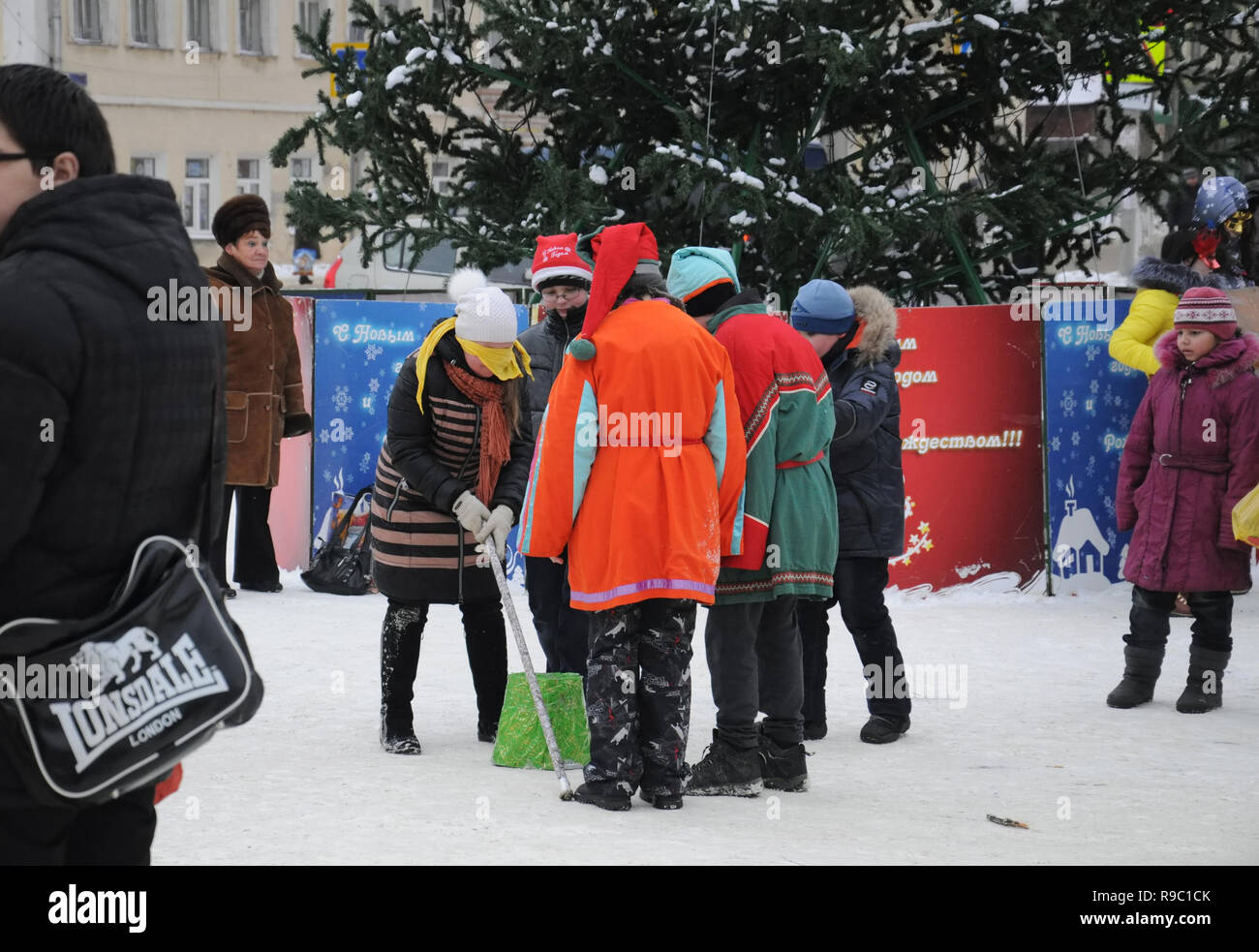 Kovrov, Russia. 28 December 2014. Festive fair before the New Year at ...
