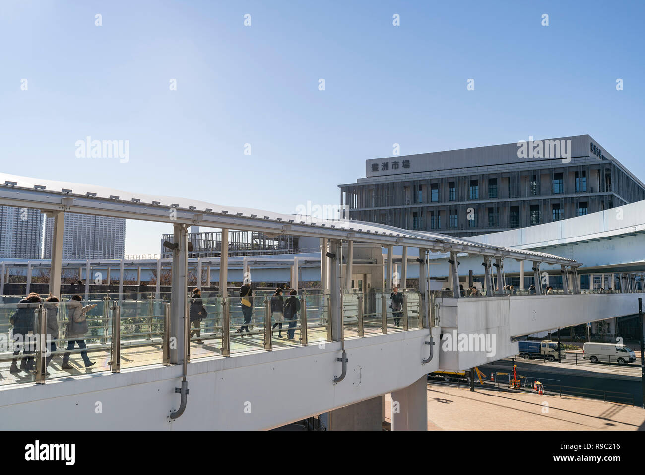 New toyosu hi-res stock photography and images - Alamy
