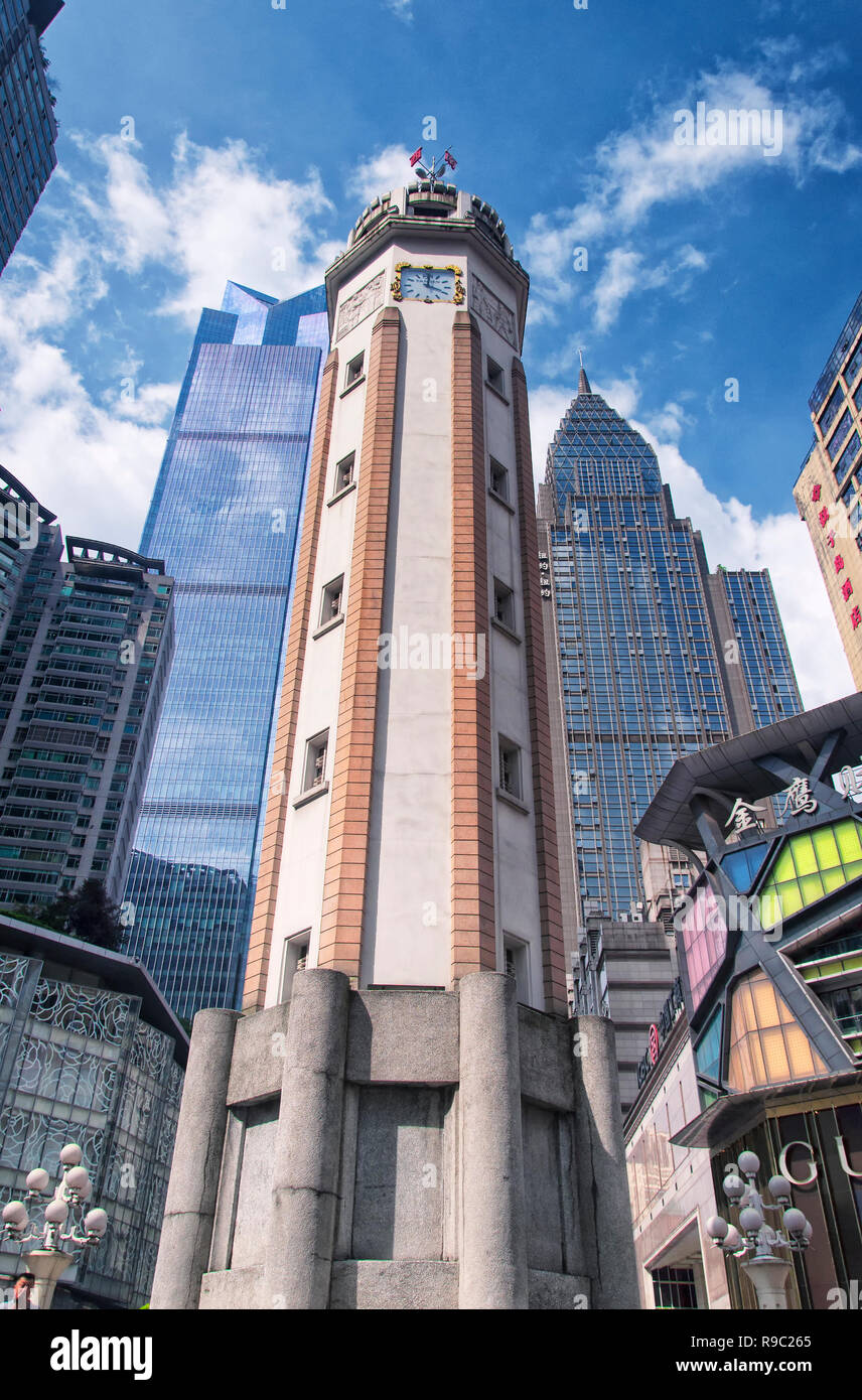 Jiefangbei hi-res stock photography and images - Alamy