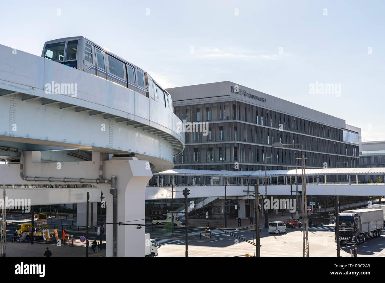 Toyosu Market, Koto-Ku, Tokyo, Japan Stock Photo - Alamy