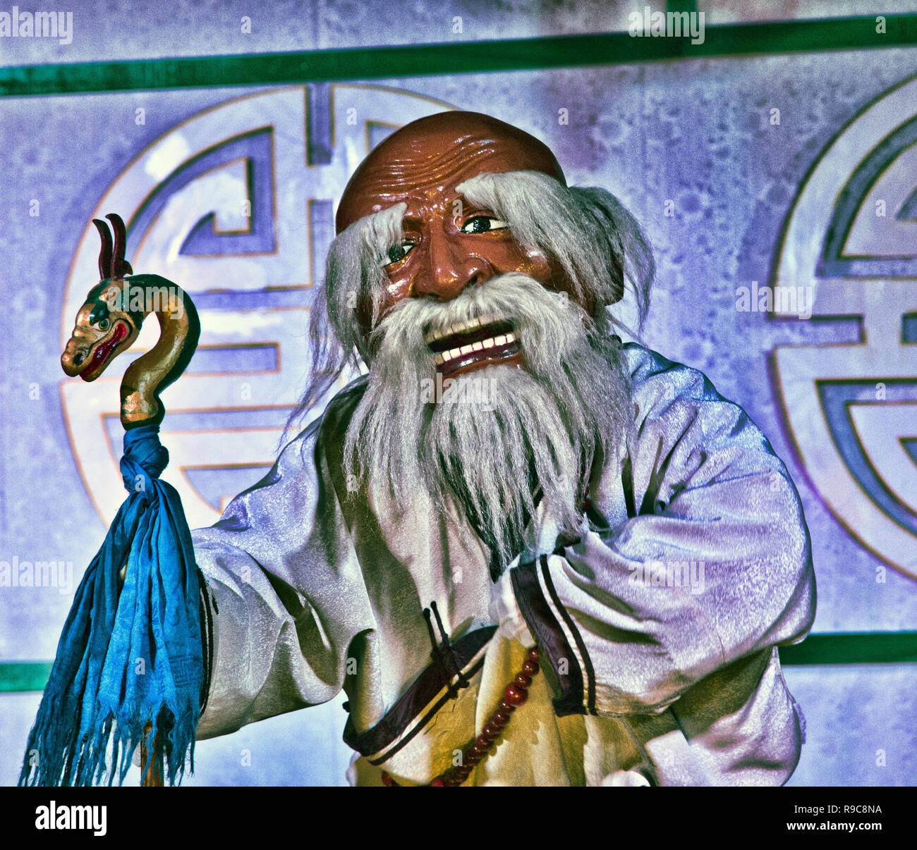 Mongolian masks hi-res stock photography and images - Alamy