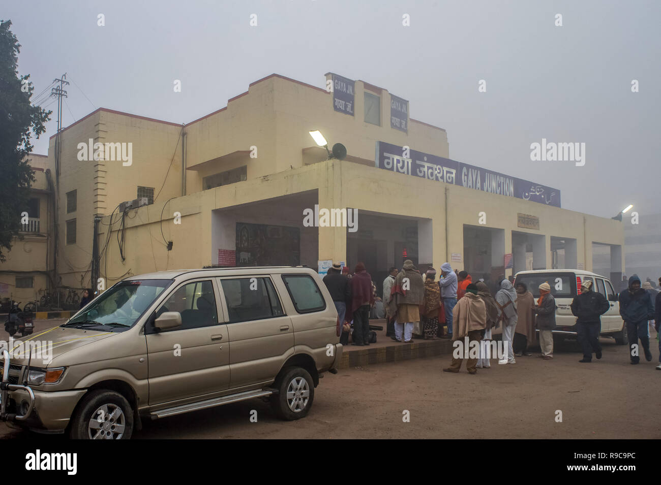 24-Dec-2014-Gaya Junction railway station-Bihar INDIA asia Stock Photo ...
