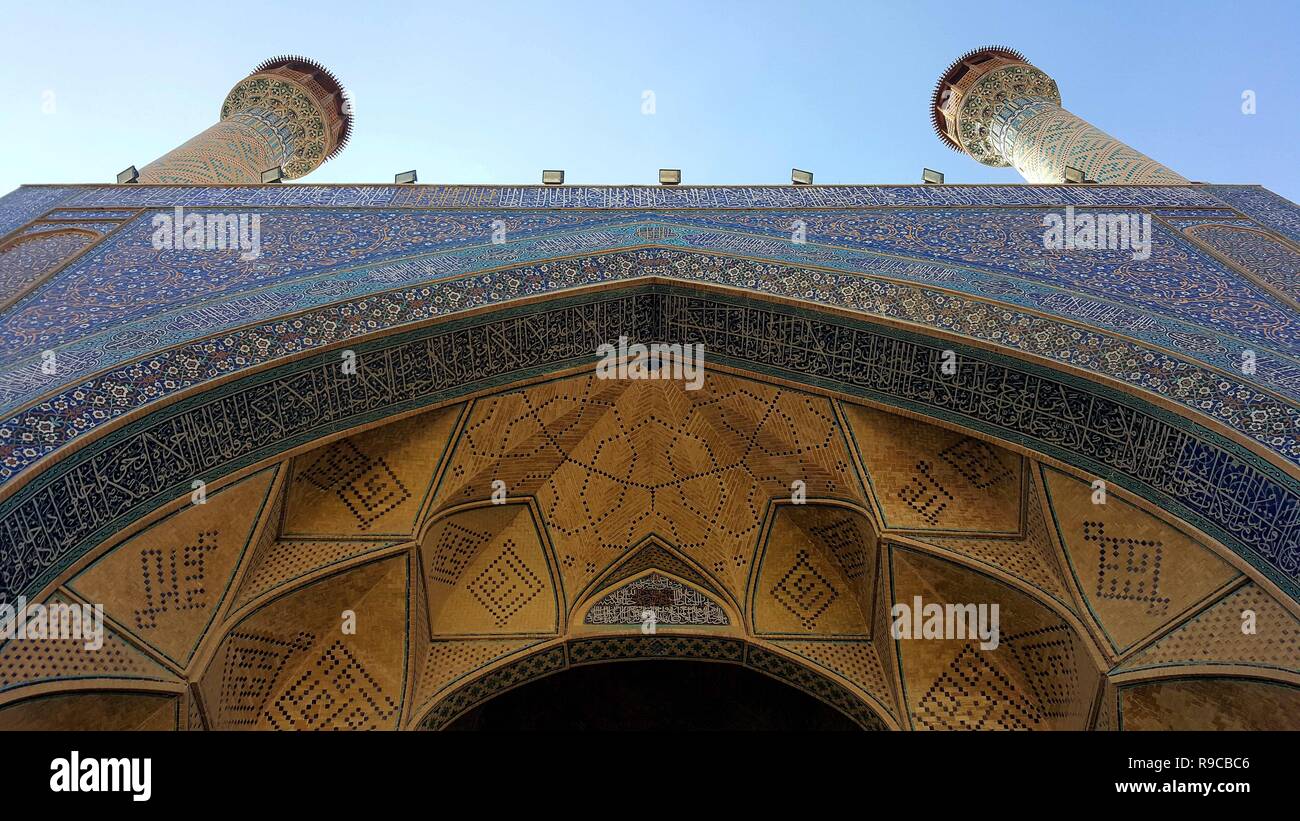 Iranian art hi-res stock photography and images - Alamy