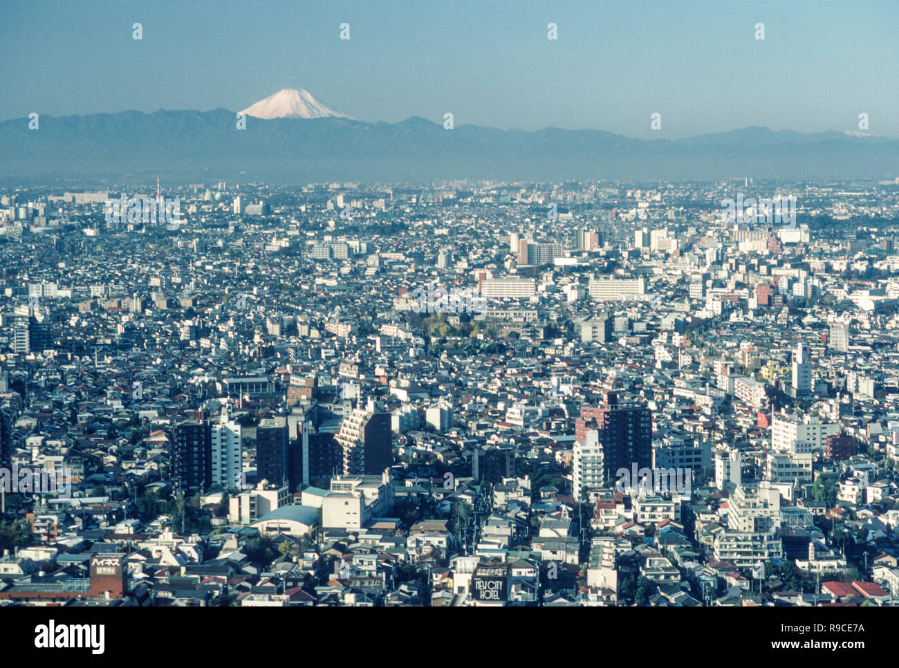 1980s tokyo hi-res stock photography and images - Alamy