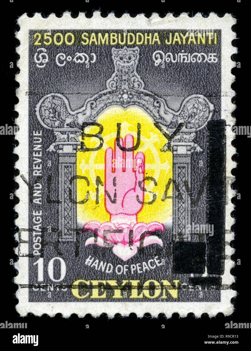 Postmarked stamp from Ceylon in the Buddha Jayanti series issued in ...