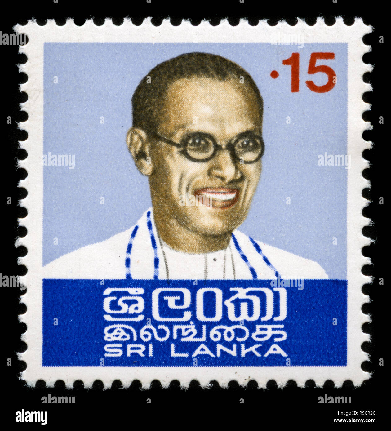 Colombo bandaranaike hi-res stock photography and images - Alamy