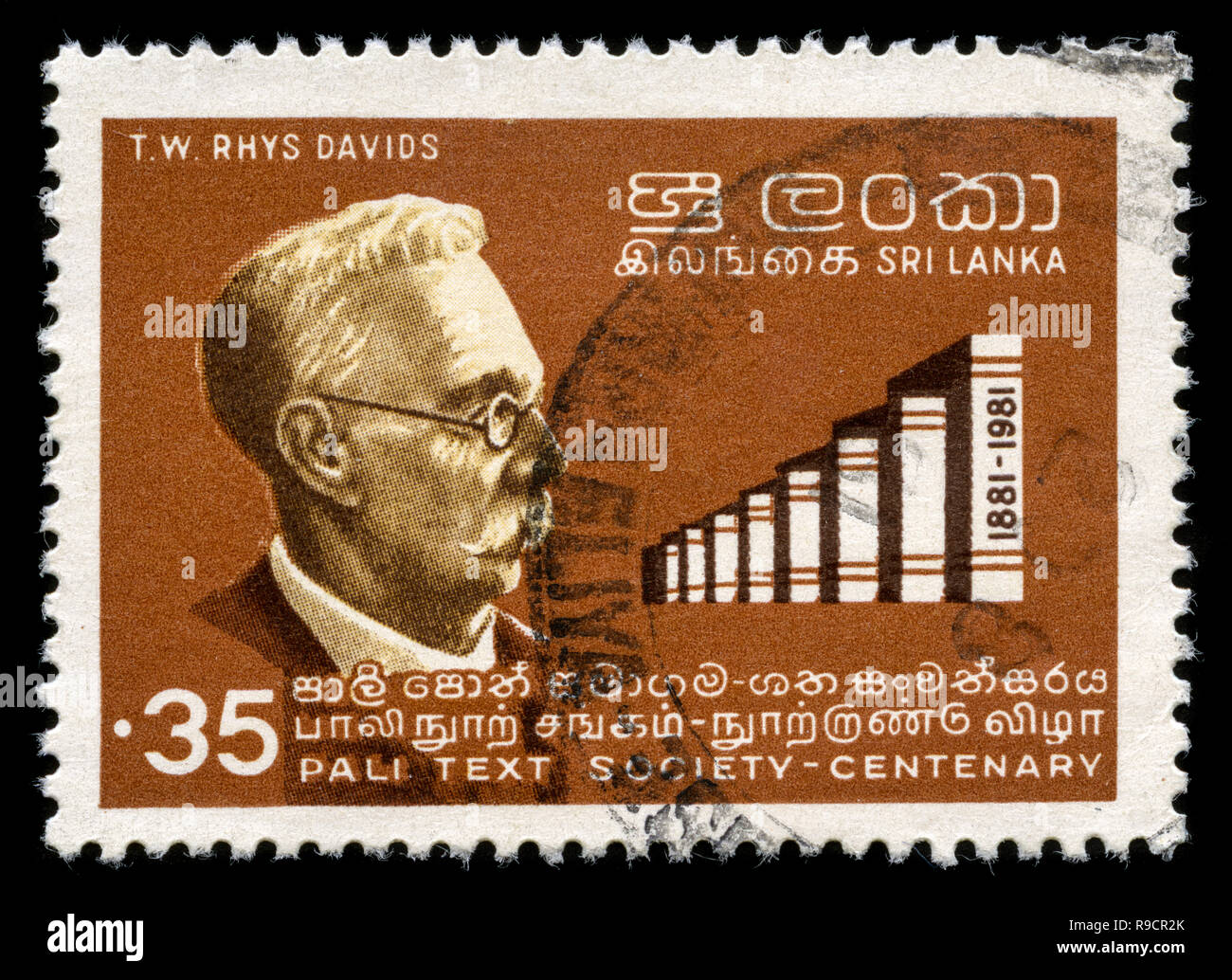 Centenary of pali text society hi-res stock photography and images - Alamy