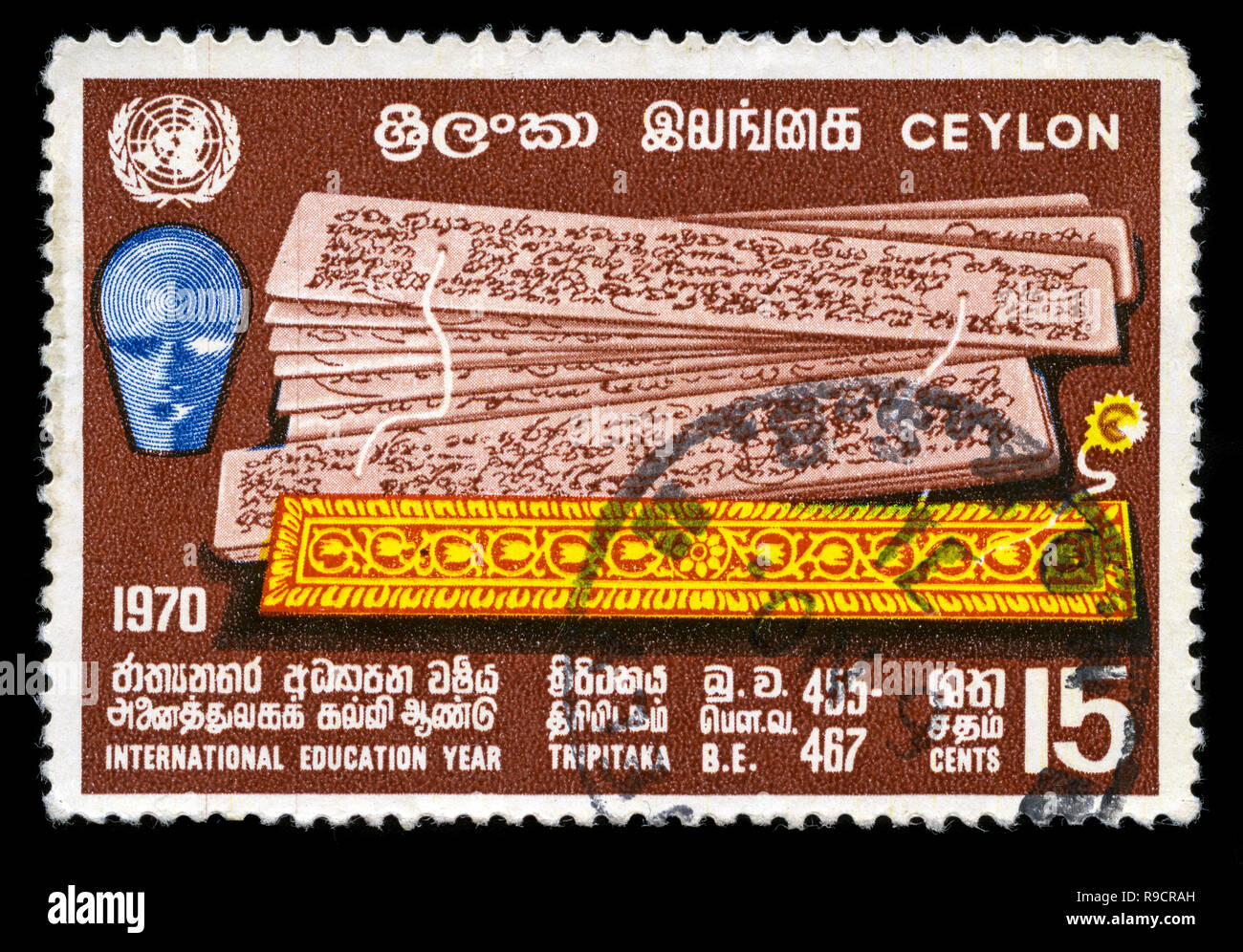 Ceylon postage stamp High Resolution Stock Photography and Images - Alamy