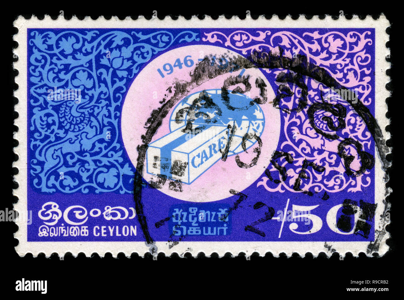 Postmarked stamp from Ceylon in the CARE Issue series issued in 1971 ...