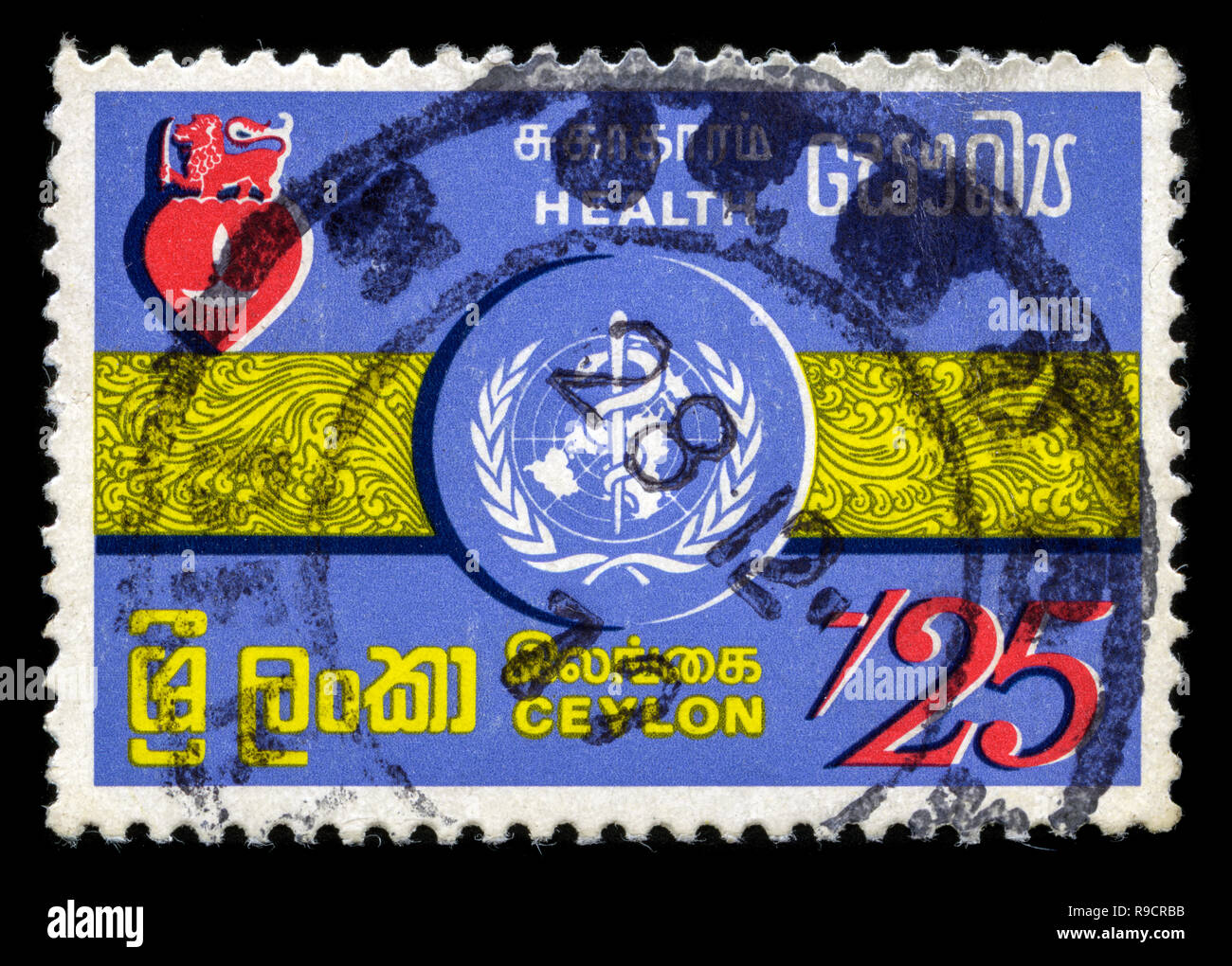Postage stamp from Ceylon in the WHO Issue series issued in 1972 Stock ...