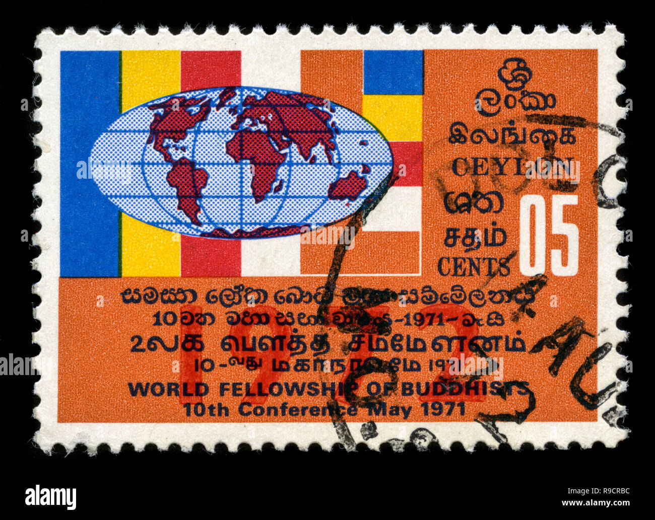 Postmarked stamp from Sri Lanka issued in 1972 Stock Photo - Alamy