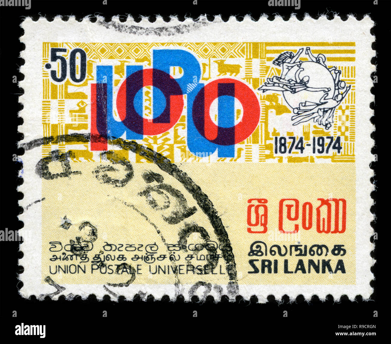 Sri lanka postage stamp hi-res stock photography and images - Alamy