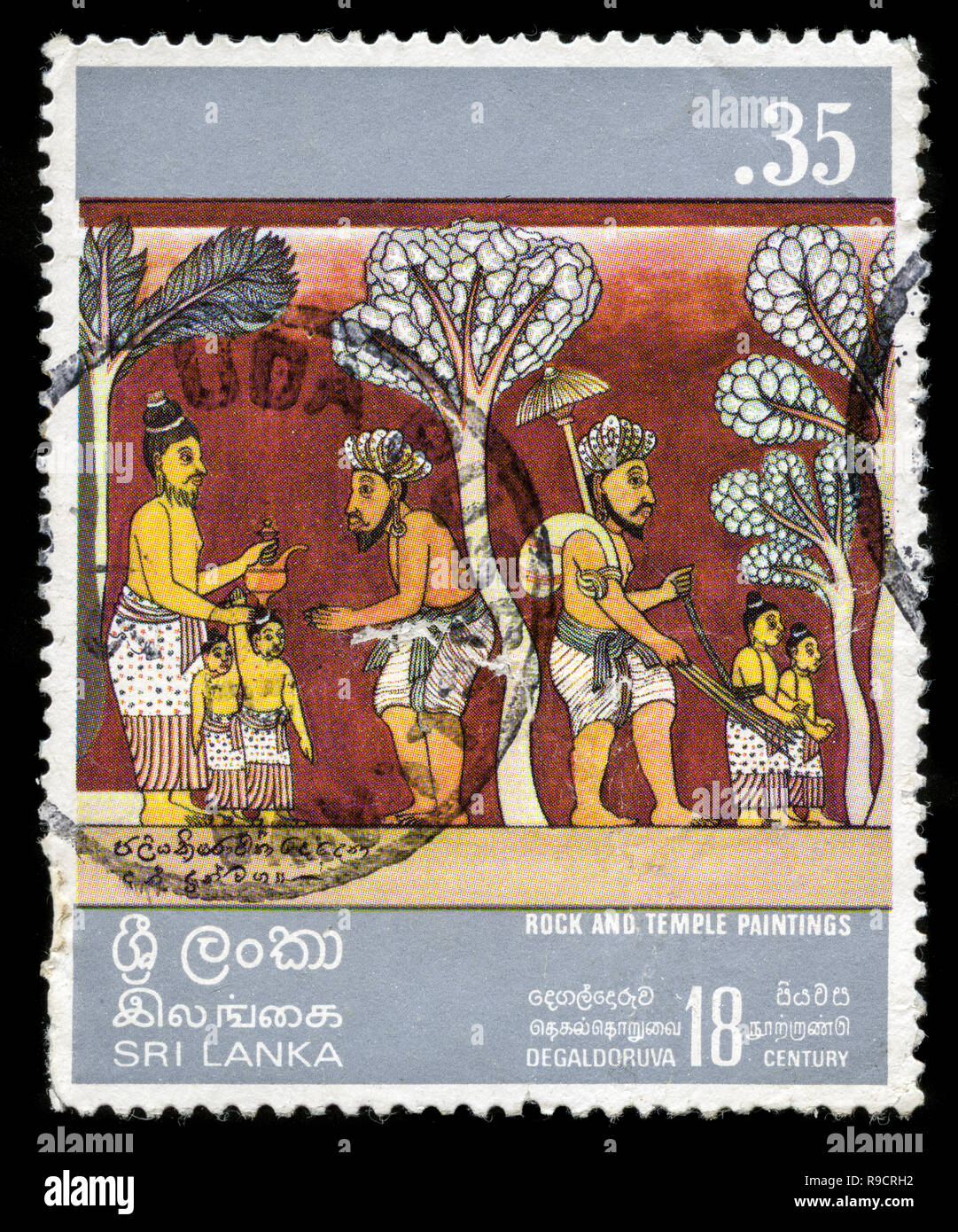 Lk 433 hi-res stock photography and images - Alamy