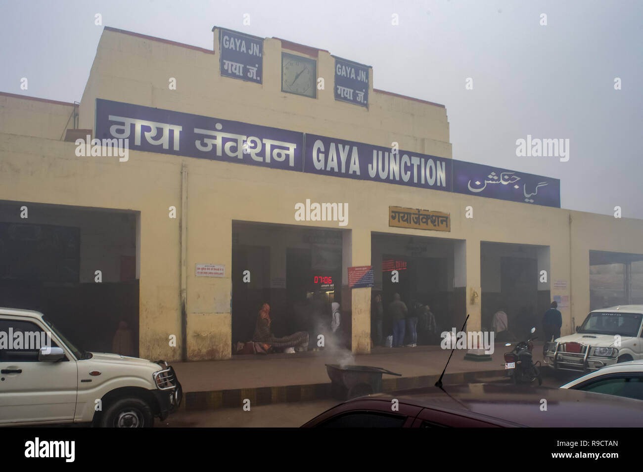 24-Dec-2014-Gaya Junction railway station-Bihar INDIA asia Stock Photo ...