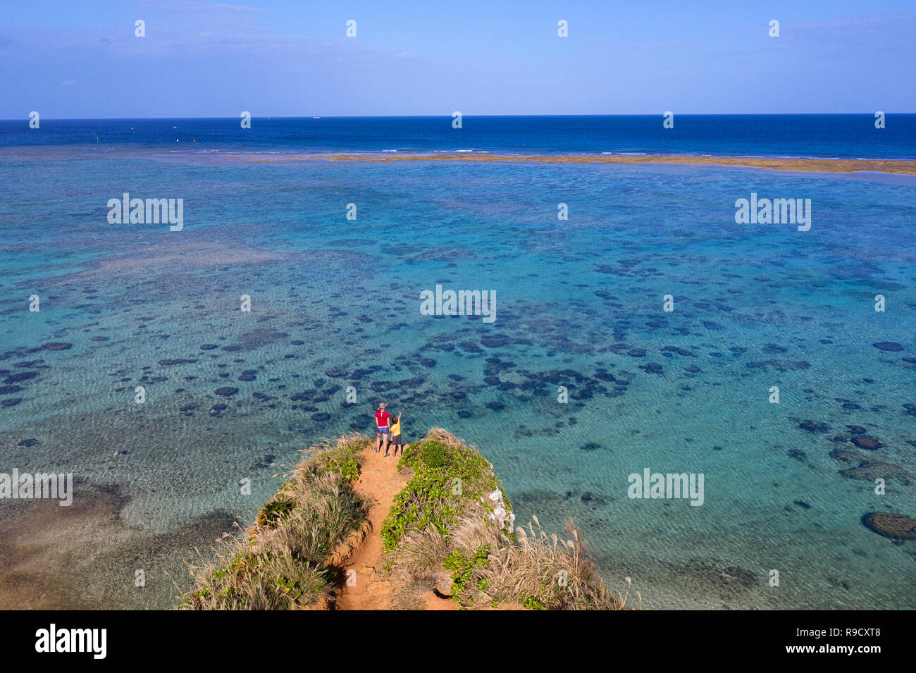 Maeda hi-res stock photography and images - Alamy