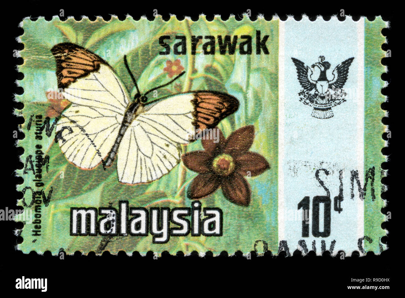 Postage stamp from Malaysia in the Sarawak series issued in 1977 Stock ...