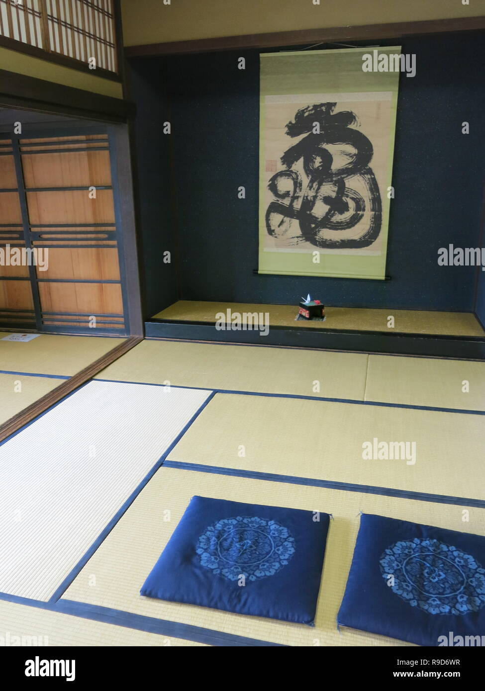 Enyo-tei House was used to entertain the daimyo and offers scenic views ...