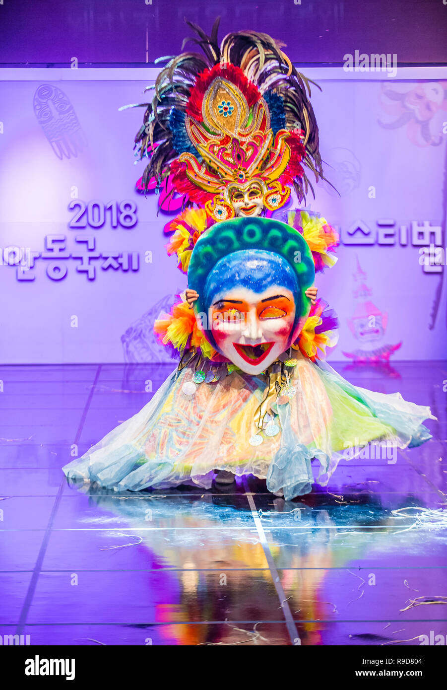 Filipino dancer from the Masskara festival of Bacolod perform at the ...