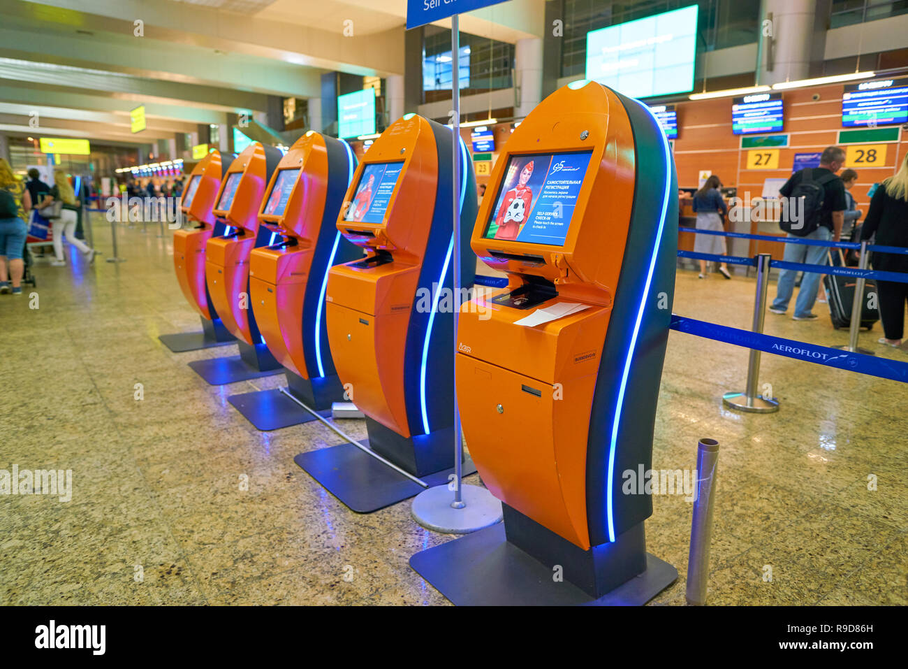 MOSCOW, RUSSIA - CIRCA JULY, 2018: Aeroflot self check-in kiosks in ...