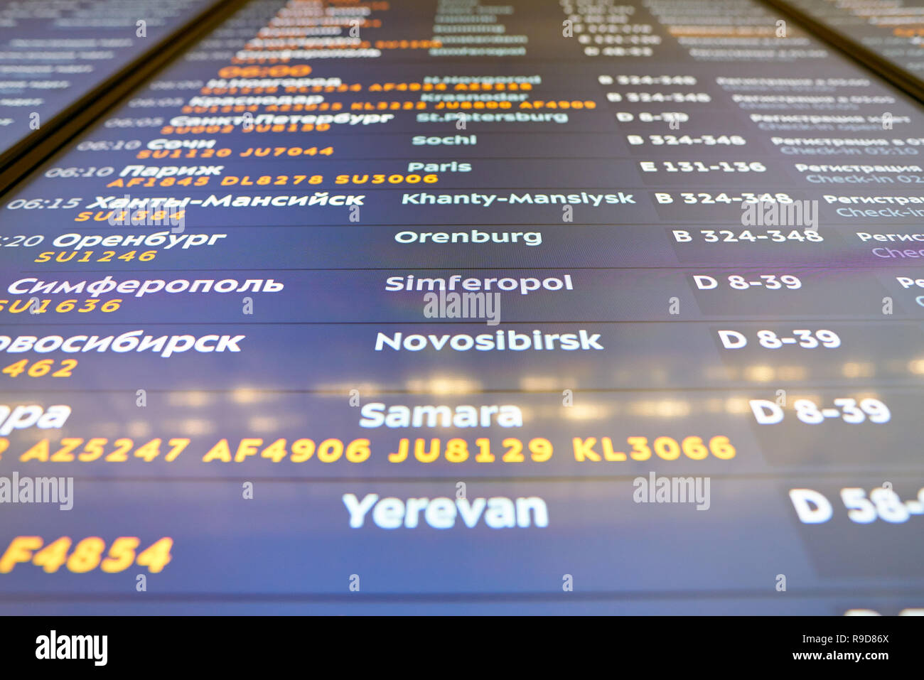 MOSCOW, RUSSIA - CIRCA JULY, 2018: flight schedule monitor in ...