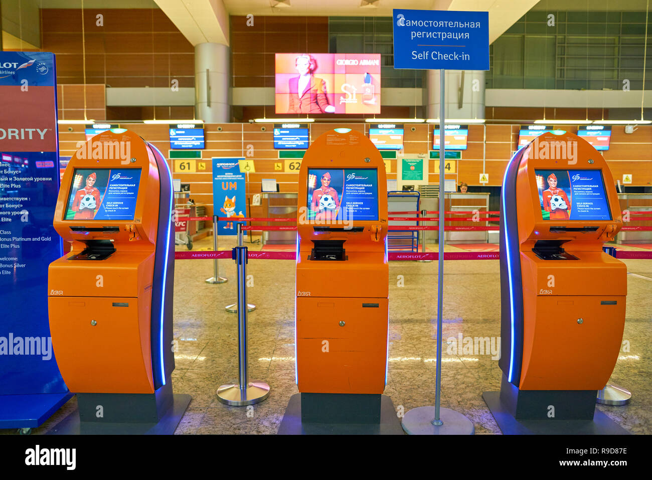 MOSCOW, RUSSIA - CIRCA JULY, 2018: Aeroflot self check-in kiosks in ...
