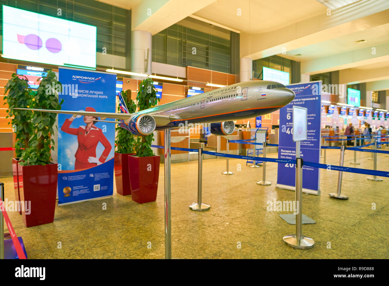 MOSCOW, RUSSIA - CIRCA JULY, 2018: Aeroflot Boeing 777-300ER aircraft ...