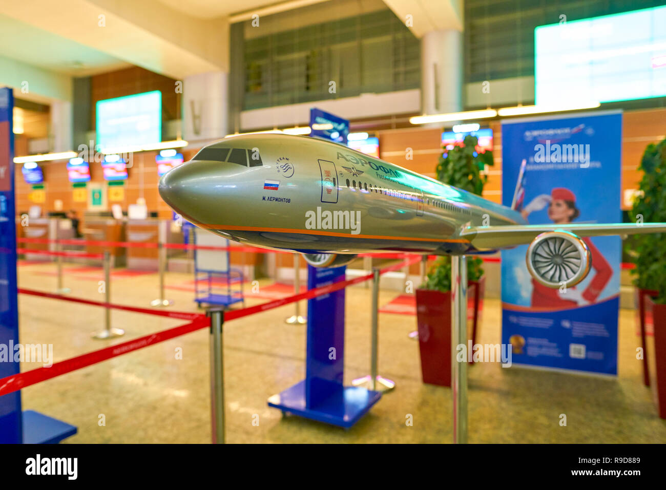 MOSCOW, RUSSIA - CIRCA JULY, 2018: Aeroflot Boeing 777-300ER aircraft ...