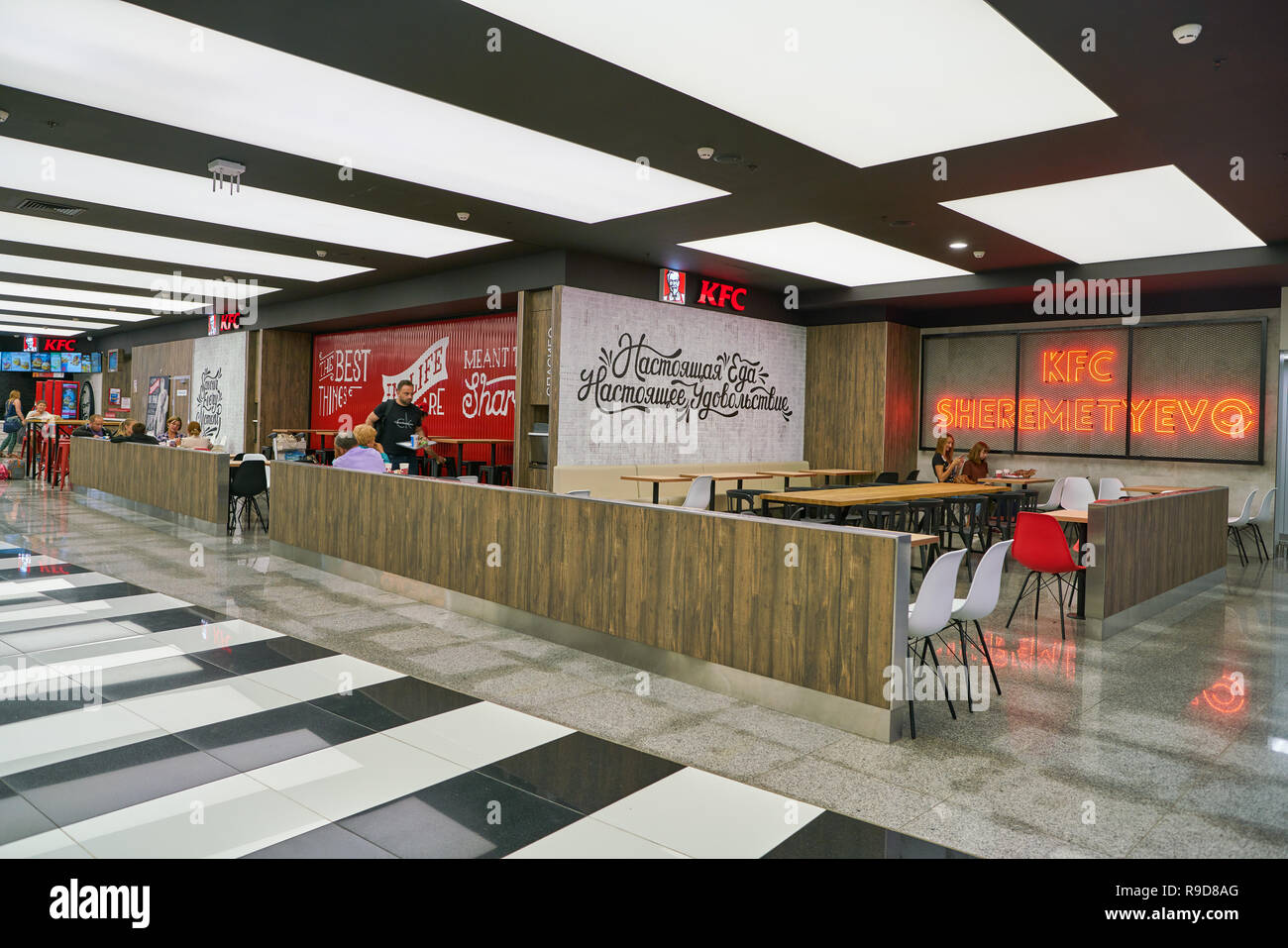 MOSCOW, RUSSIA - CIRCA JULY, 2018: KFC restaurant in Sheremetyevo ...