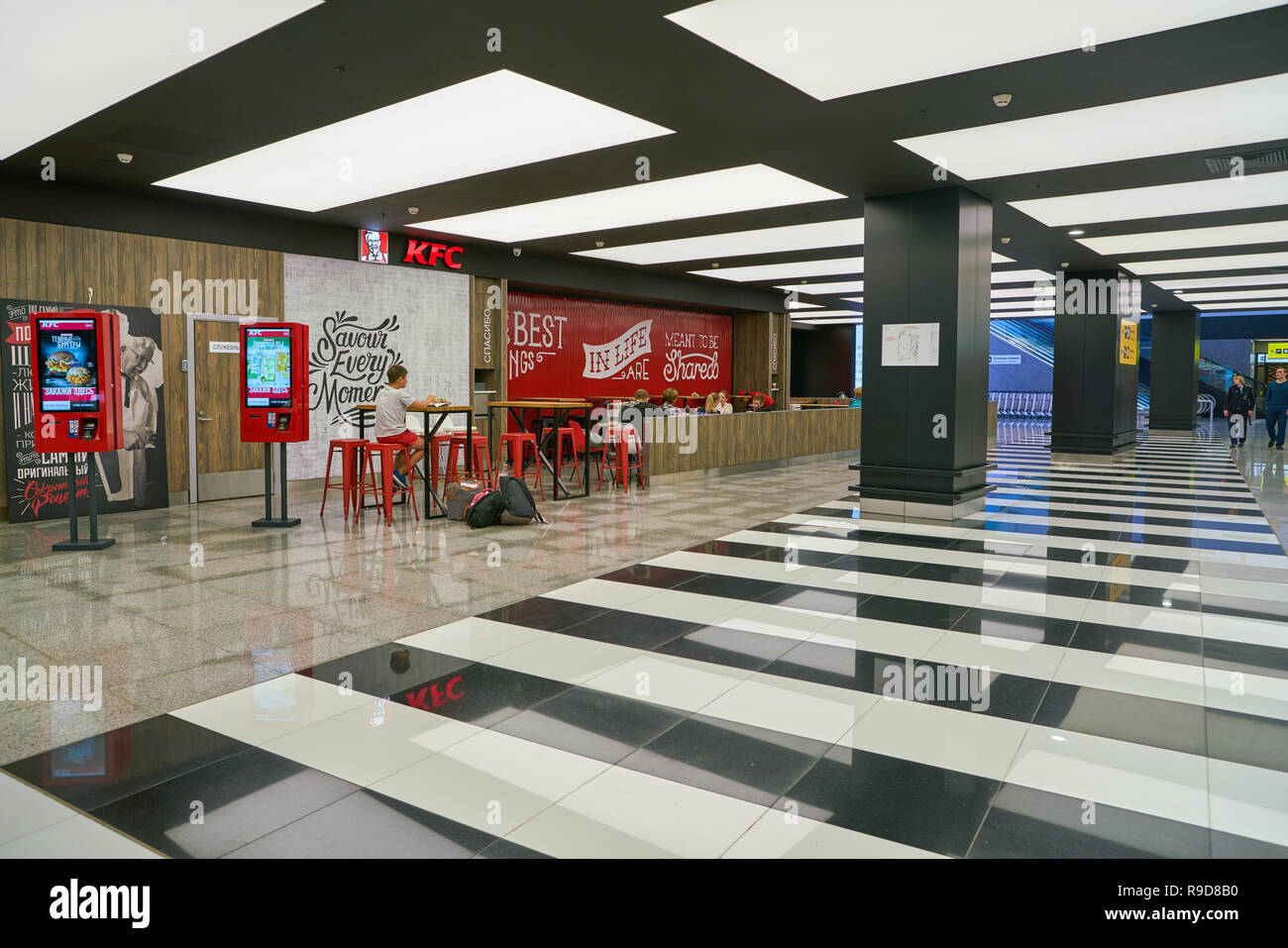 MOSCOW, RUSSIA - CIRCA JULY, 2018: KFC restaurant in Sheremetyevo ...