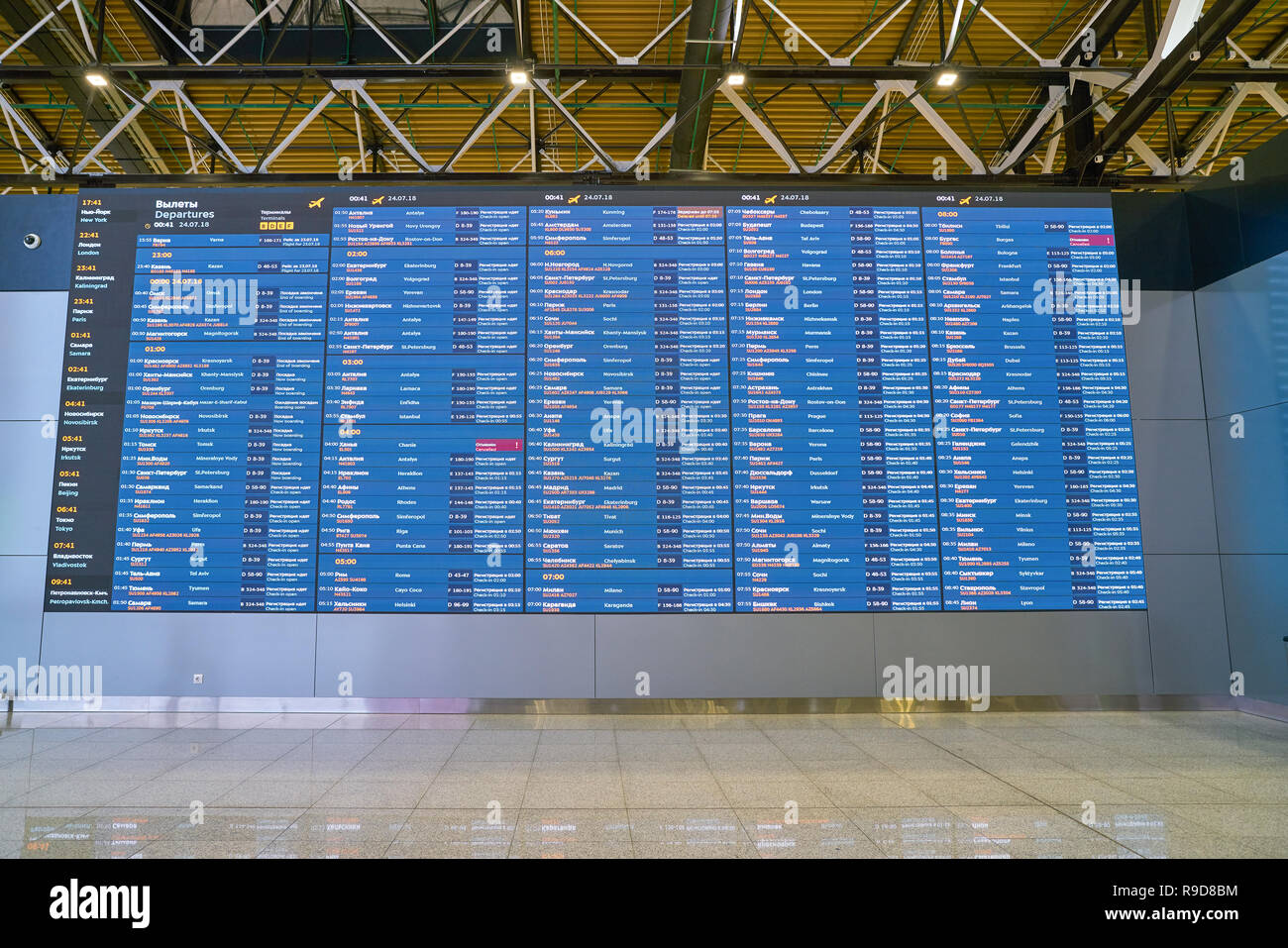 MOSCOW, RUSSIA - CIRCA JULY, 2018: flight schedule monitor in ...