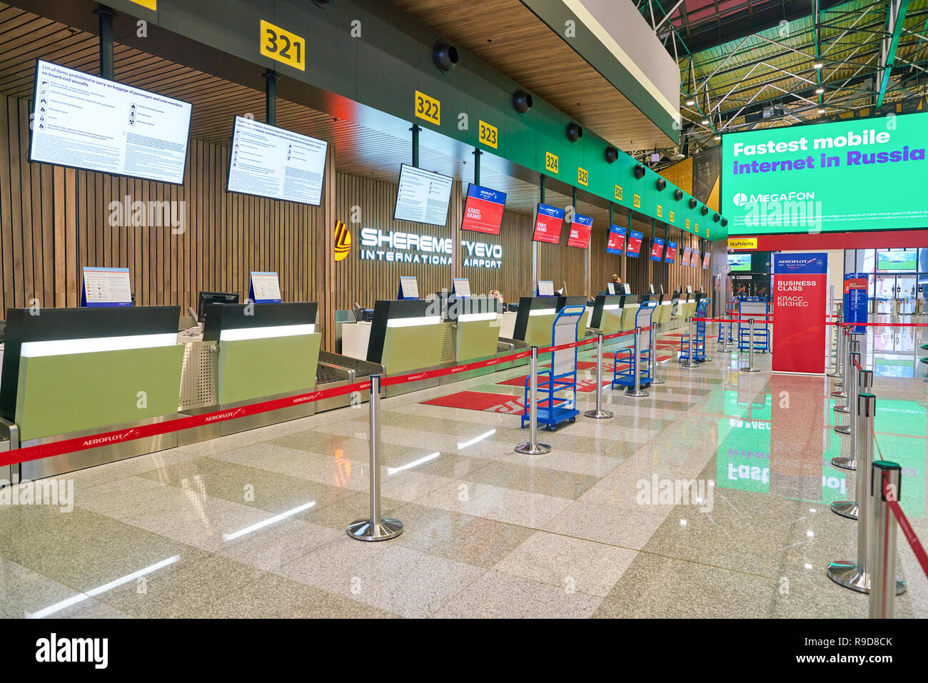 MOSCOW, RUSSIA - CIRCA JULY, 2018: business class check-in area in ...