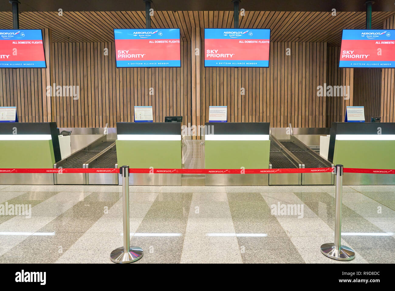 MOSCOW, RUSSIA - CIRCA JULY, 2018: business class check-in area in ...