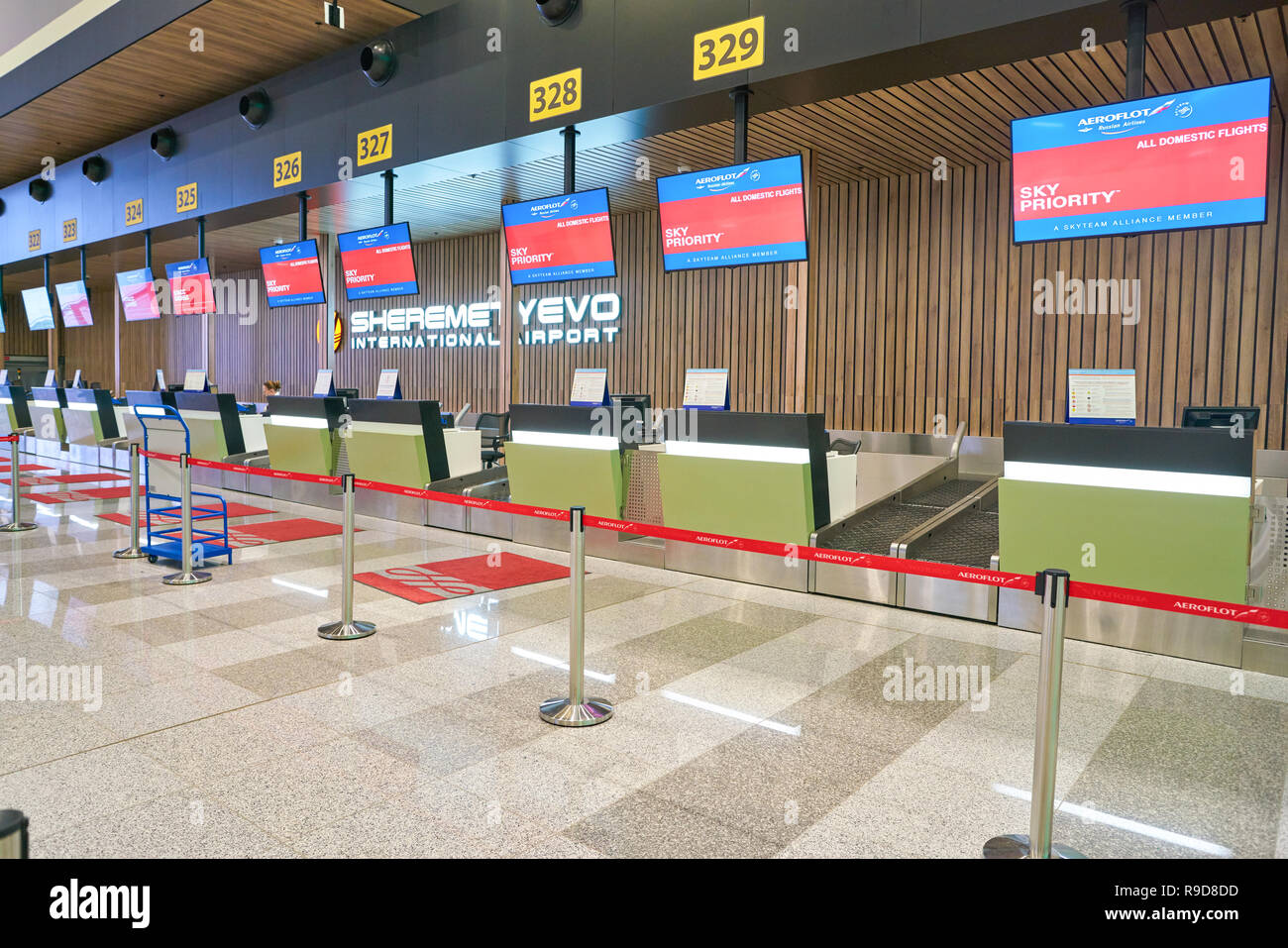 MOSCOW, RUSSIA - CIRCA JULY, 2018: business class check-in area in ...