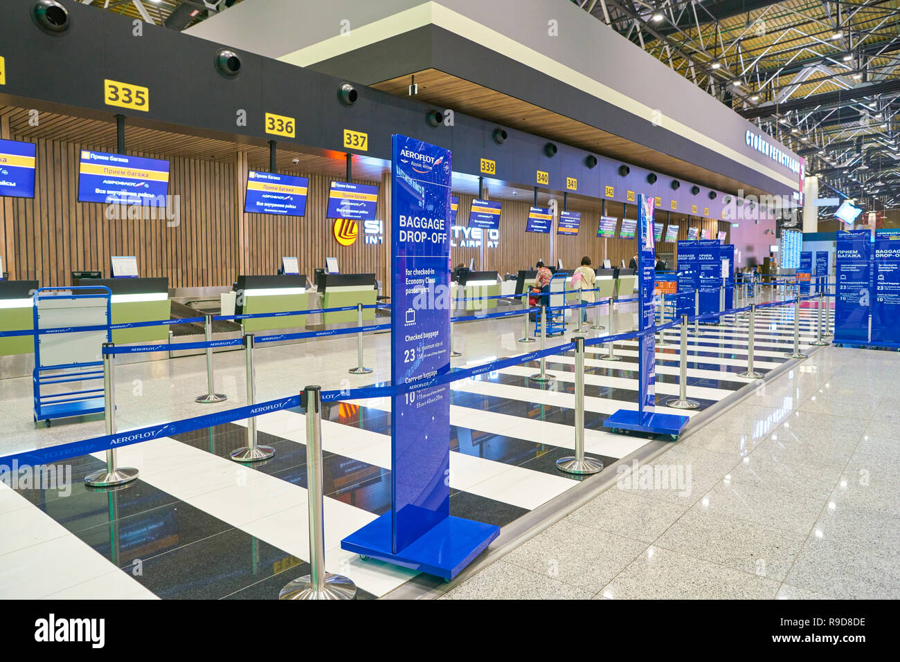 MOSCOW, RUSSIA - CIRCA JULY, 2018: economy class check-in area in ...