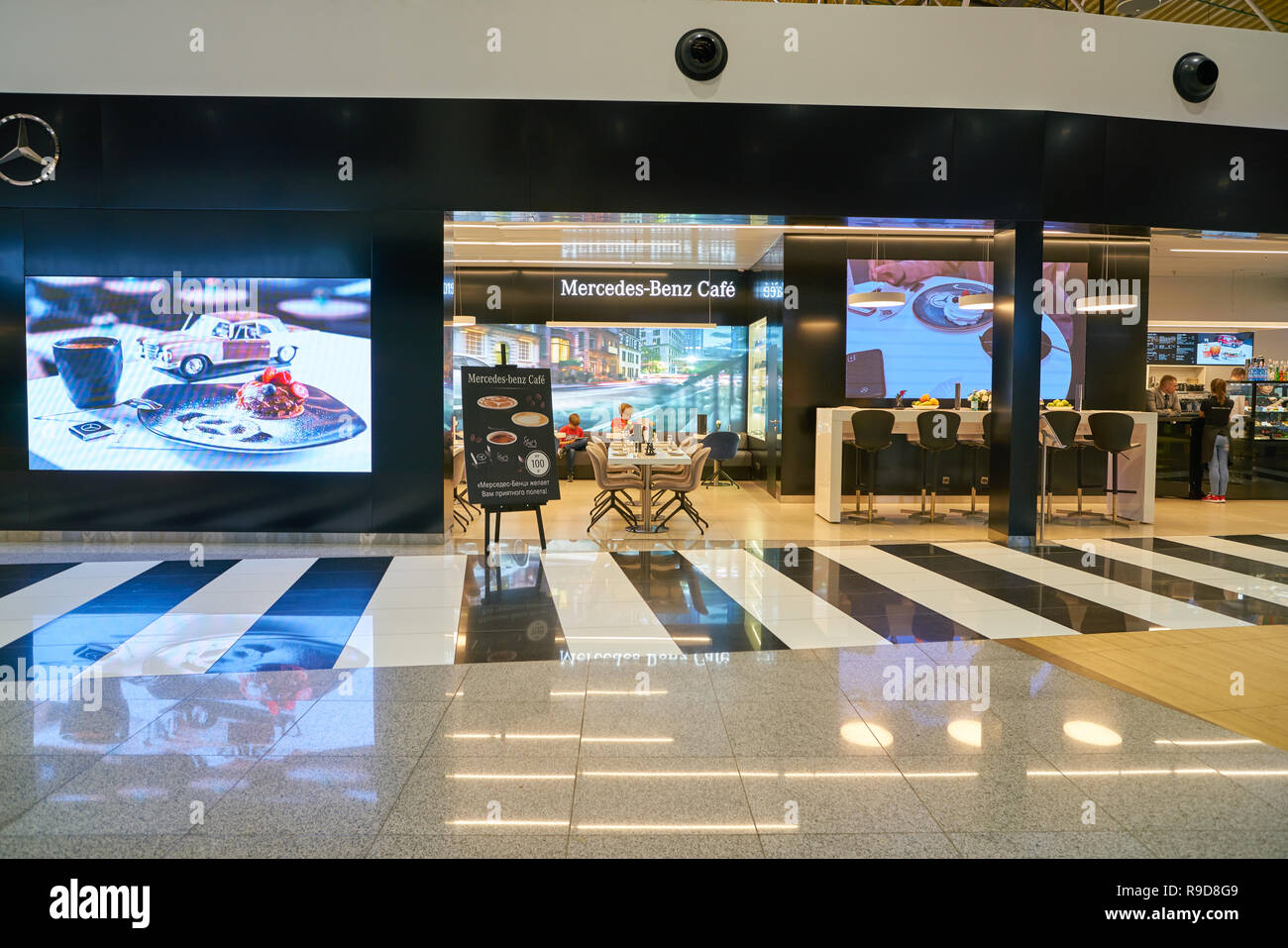 MOSCOW, RUSSIA - CIRCA JULY, 2018: Mercedes-Benz Cafe in Sheremetyevo ...