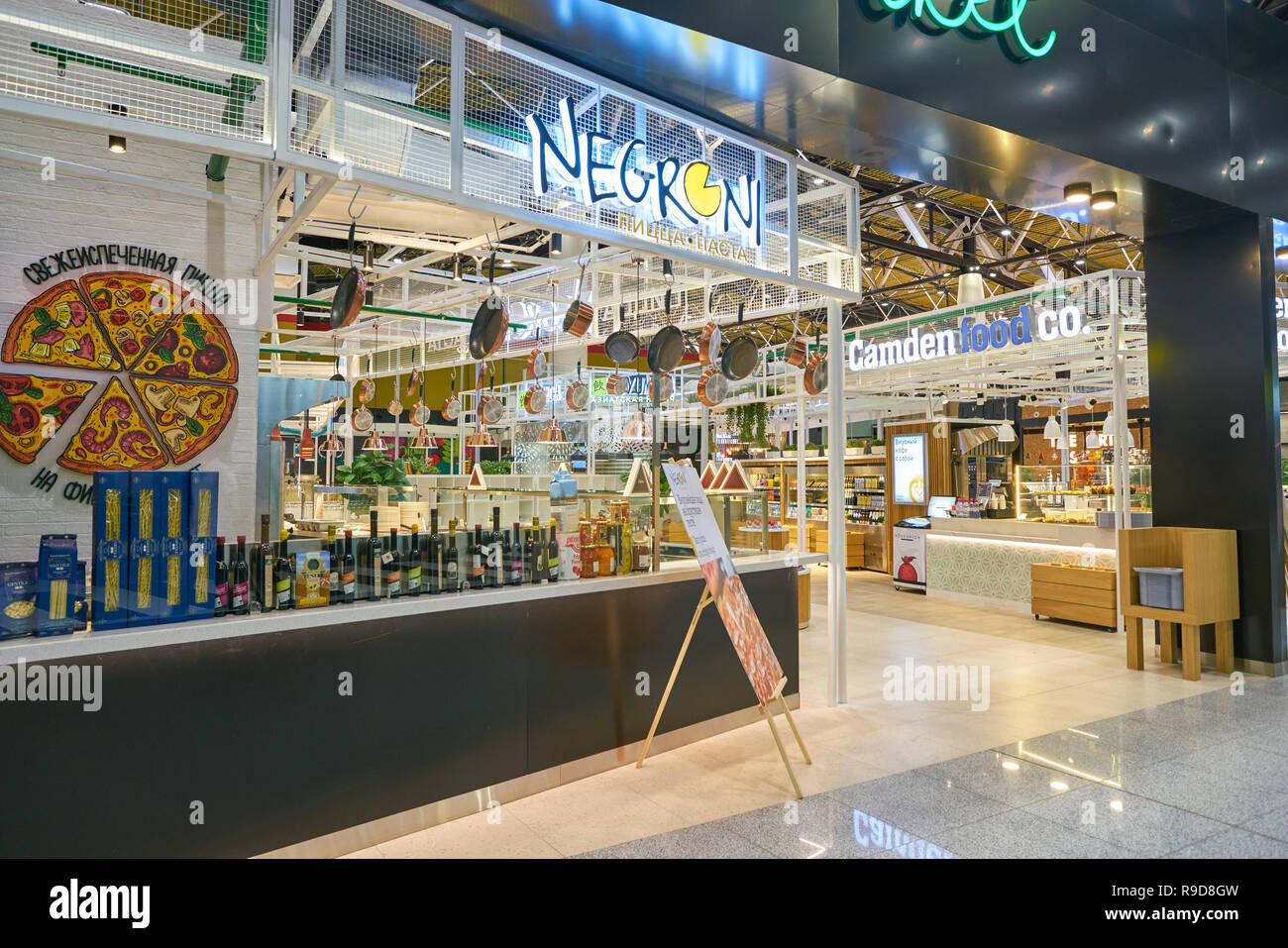 MOSCOW, RUSSIA - CIRCA JULY, 2018: Food Market in Sheremetyevo ...