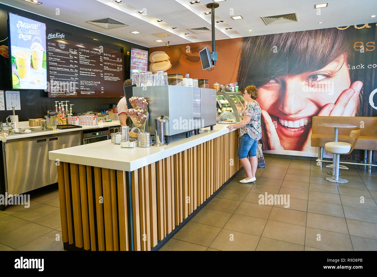 MOSCOW, RUSSIA - CIRCA AUGUST, 2018: McCafe at a McDonald's store place ...