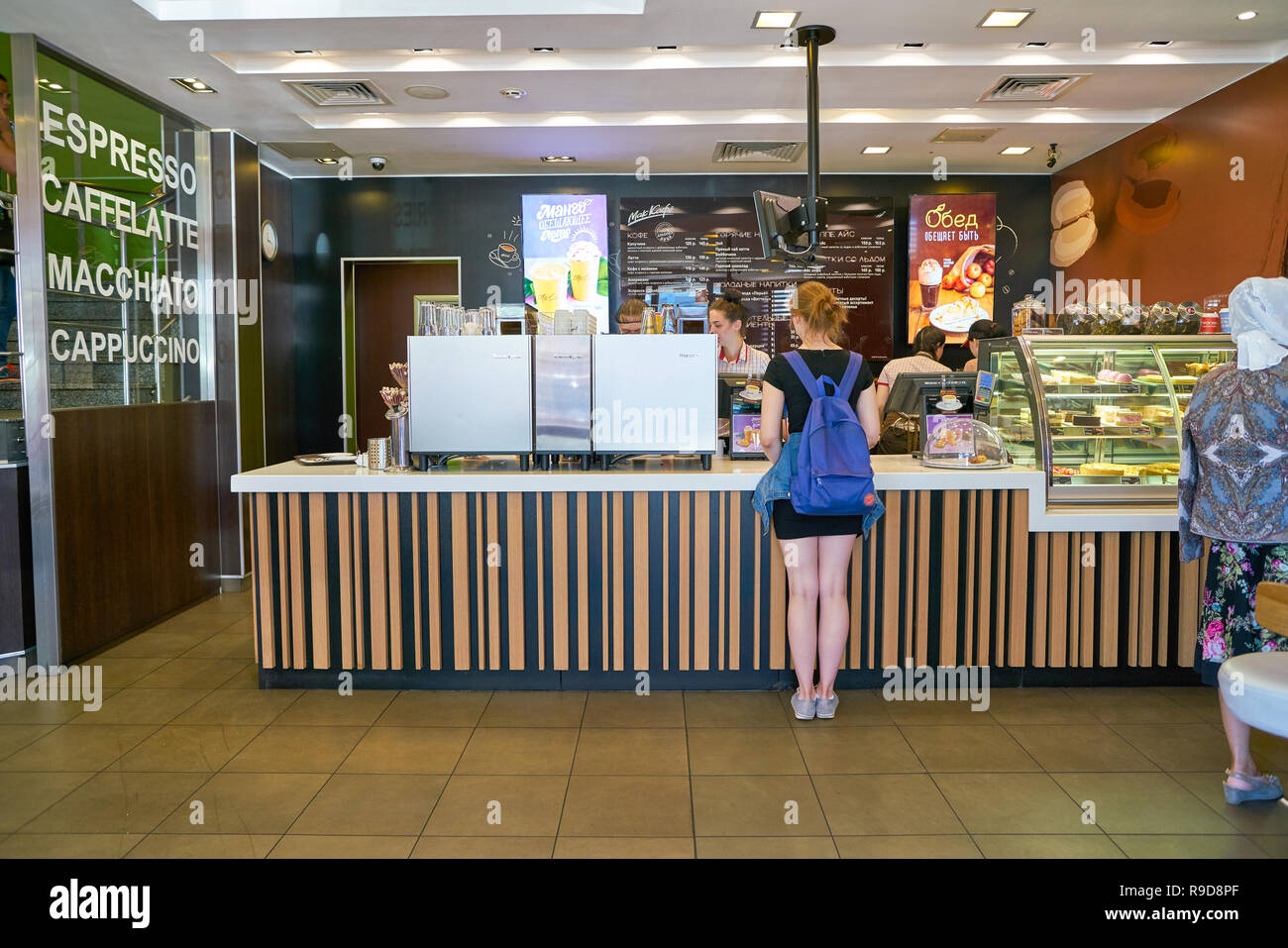 Mccafe Counter High Resolution Stock Photography and Images - Alamy