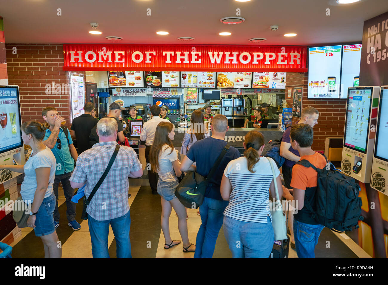 MOSCOW, RUSSIA - CIRCA AUGUST, 2018: counter service at Burger King in ...