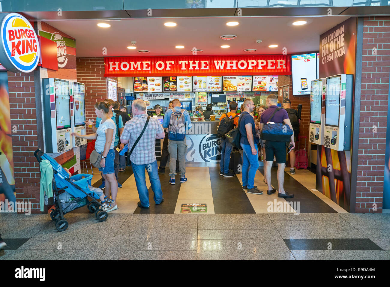 MOSCOW, RUSSIA - CIRCA AUGUST, 2018: counter service at Burger King in ...