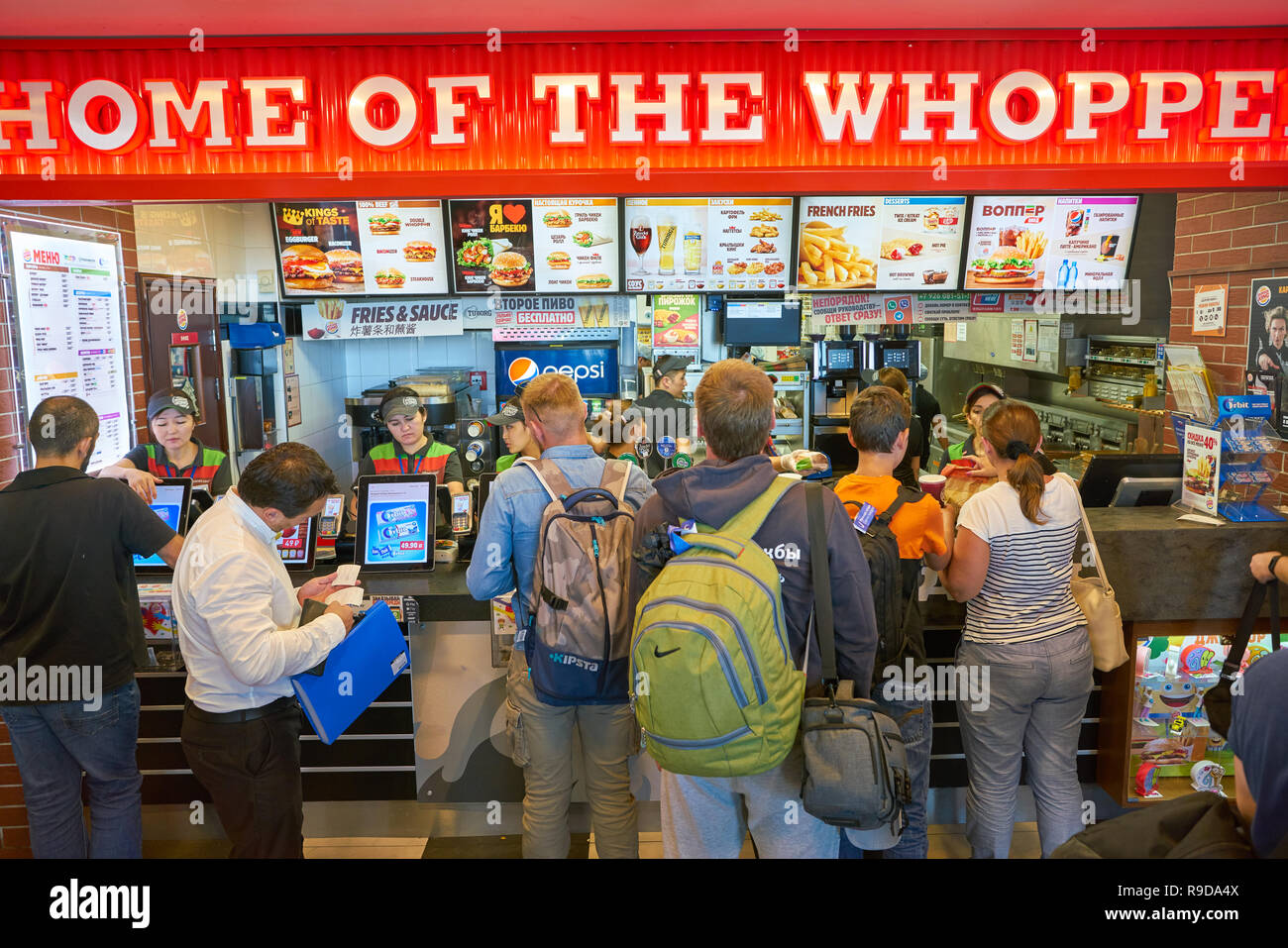 MOSCOW, RUSSIA - CIRCA AUGUST, 2018: counter service at Burger King in ...