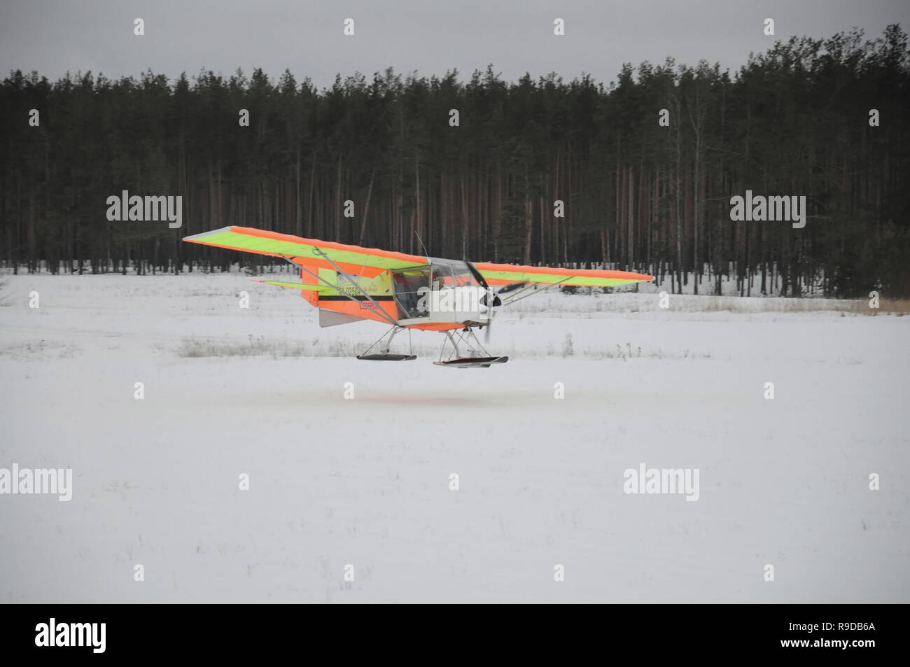 Vladimir region, Russia. 18 January 2015. Neighborhoods of town Kovrov ...