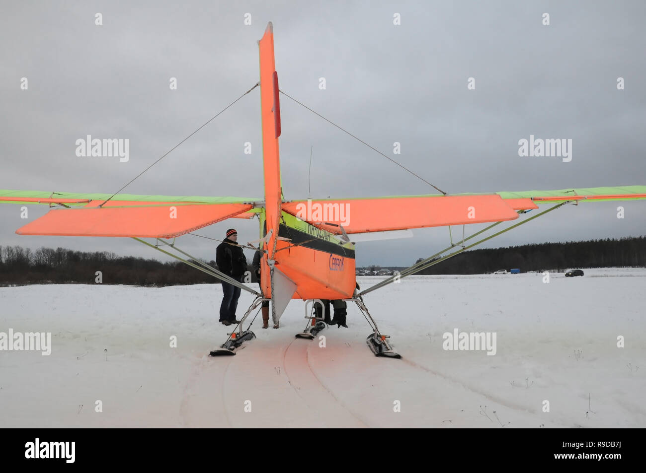 Vladimir region, Russia. 18 January 2015. Neighborhoods of town Kovrov ...