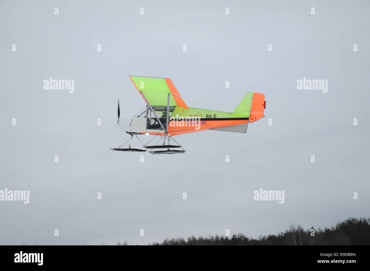 Vladimir region, Russia. 18 January 2015. Neighborhoods of town Kovrov ...