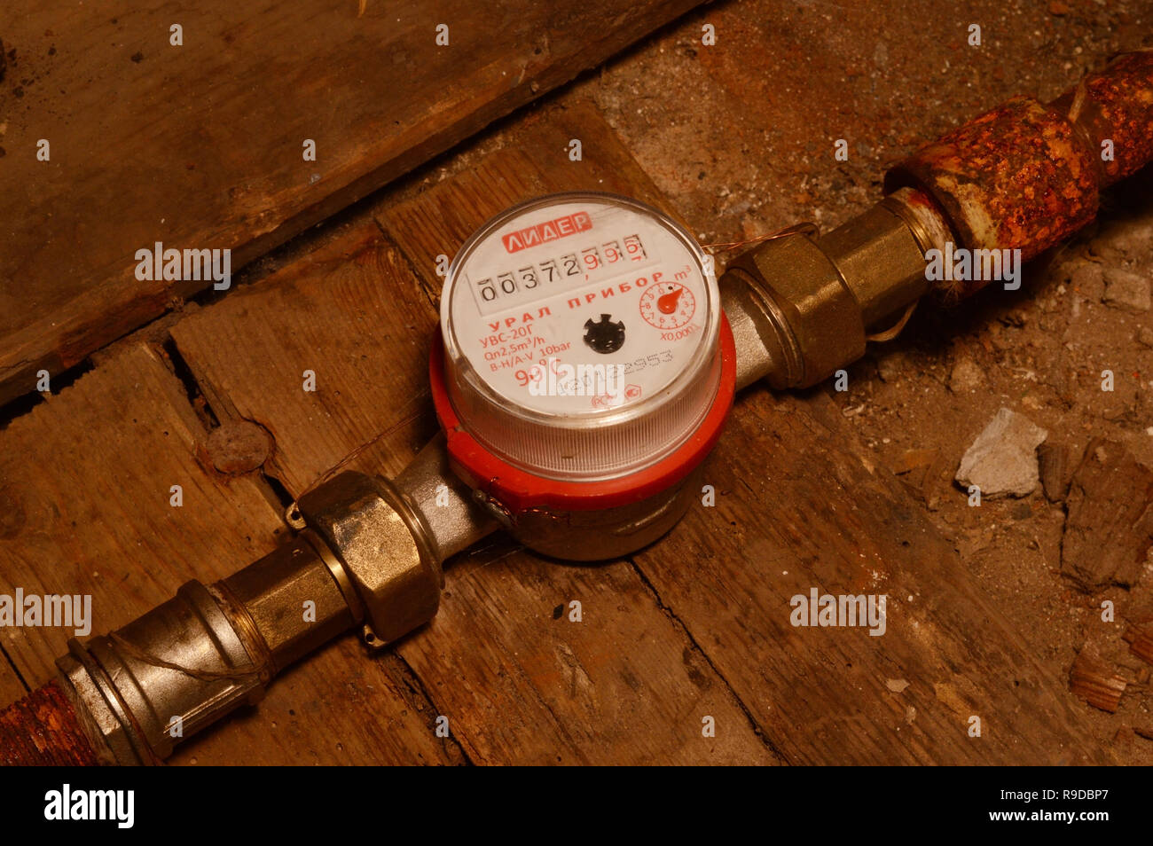 Residential water meter hi-res stock photography and images - Alamy