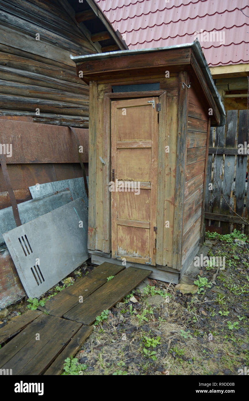Kovrov, Russia. 16 April 2016. Toilet in the courtyard of a single ...