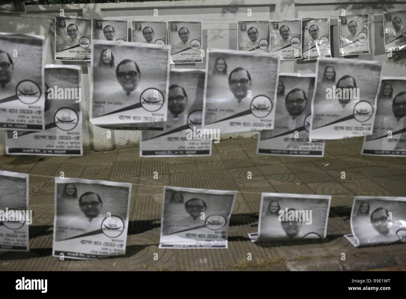 Bangladesh election campaign poster hi-res stock photography and images ...
