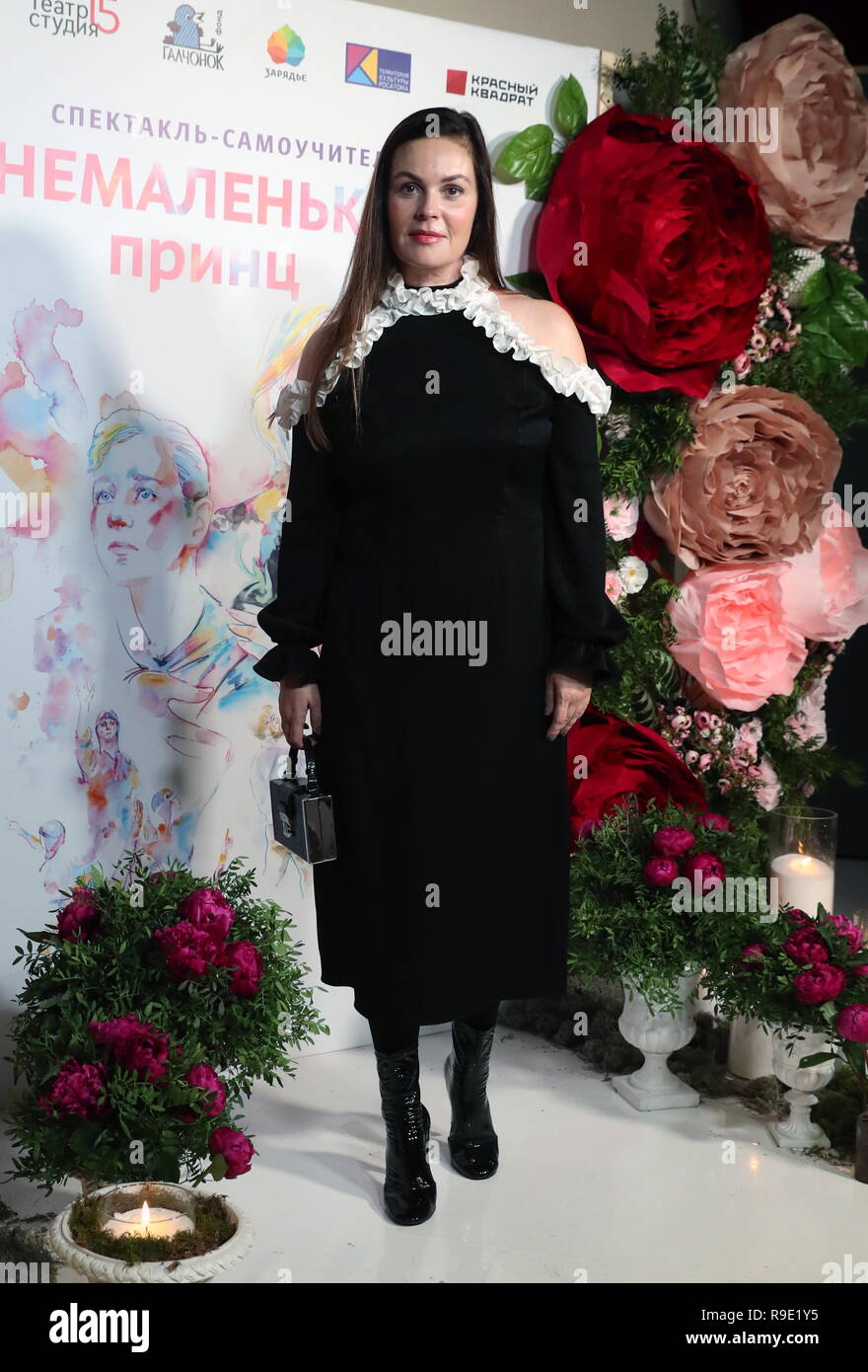 Teatr Tv High Resolution Stock Photography and Images - Alamy