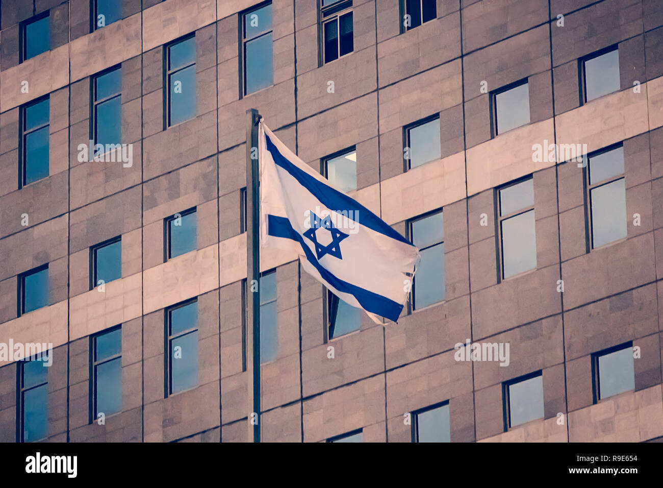 Israeli government building hi-res stock photography and images - Alamy