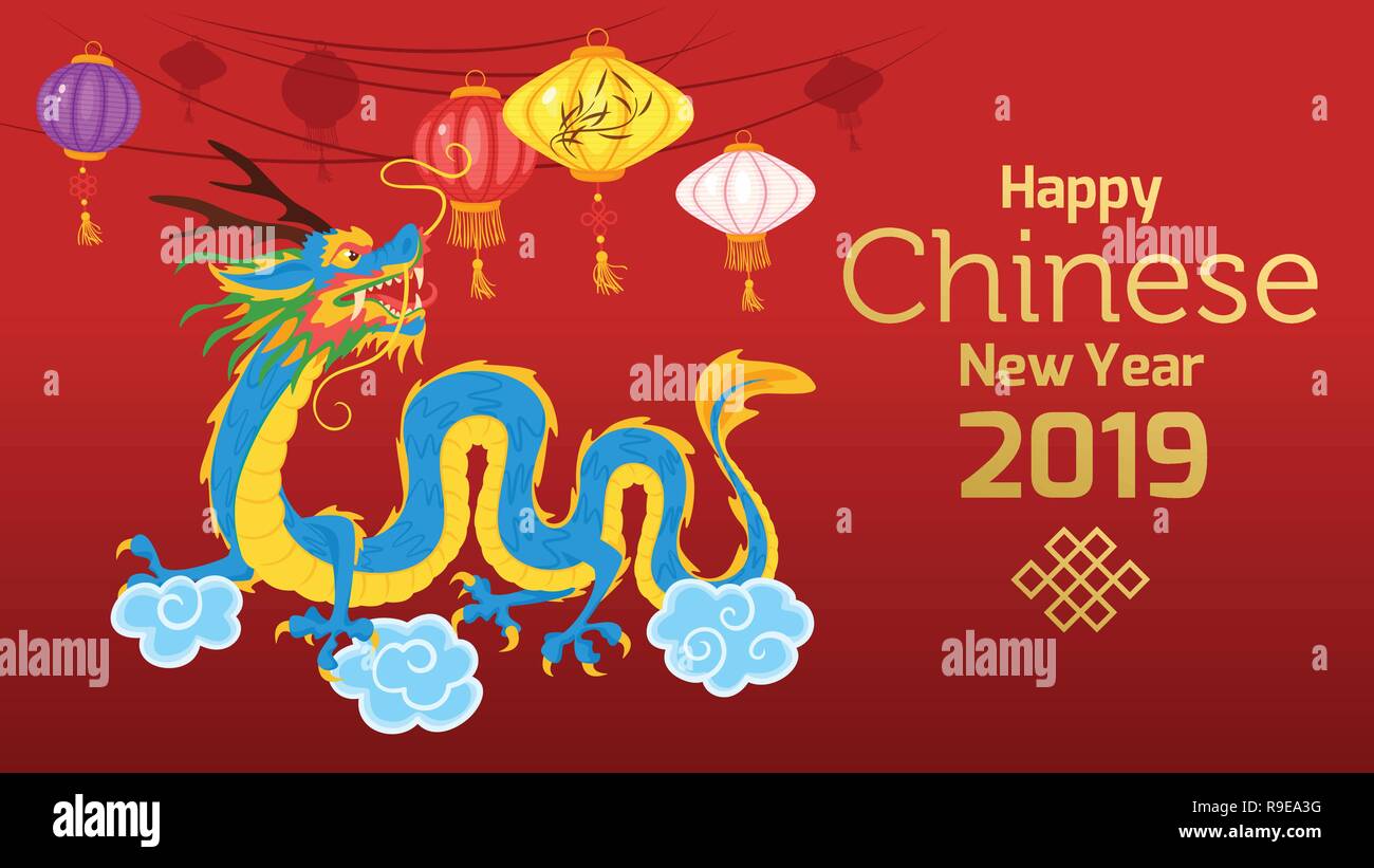 Chinese 2019 New Year banner or card with traditional dragon character ...